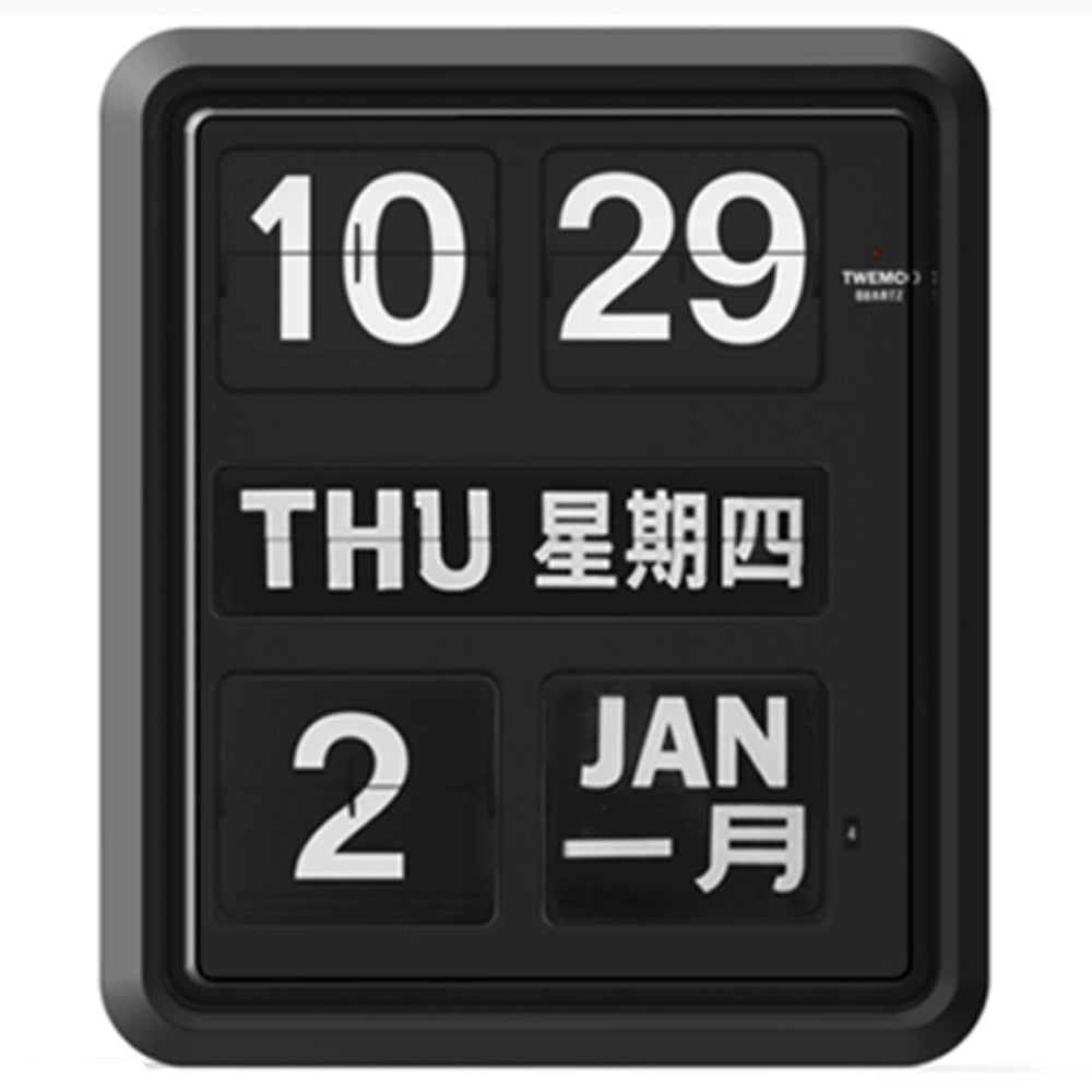 Twemco BQ-170 Flip Clock (Black) (Chinese Character) 24 Hour – Watch it ...