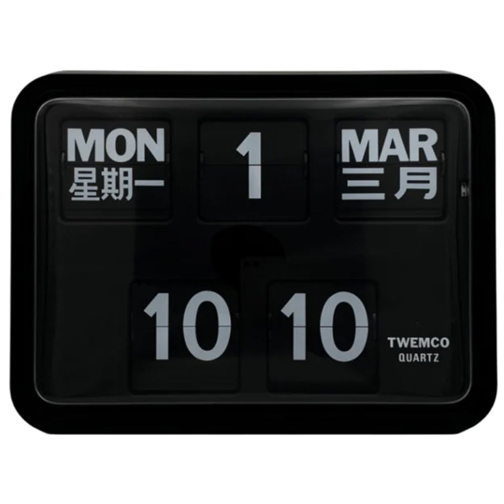 Twemco BQ-17 Flip Clock Black (Chinese Character) (24 Hour) – Watch it ...