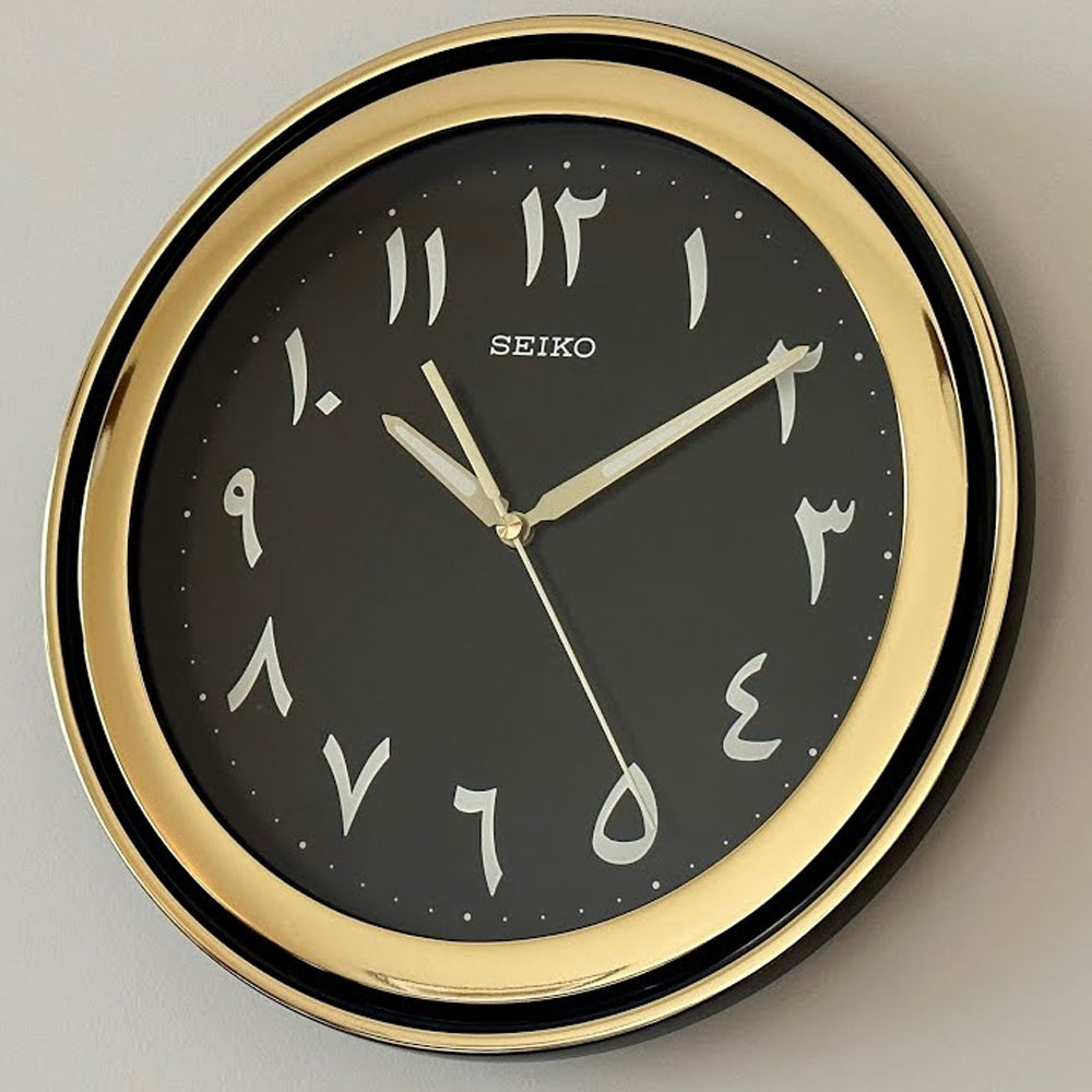Seiko LumiBrite® Arab Font Design Wall Clock QXA578T – Watch it! Pte Ltd
