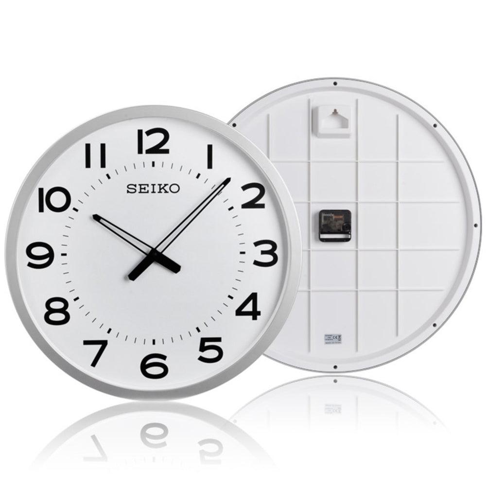 Seiko Large Decor Wall Clock QXA563S – Watch it! Pte Ltd